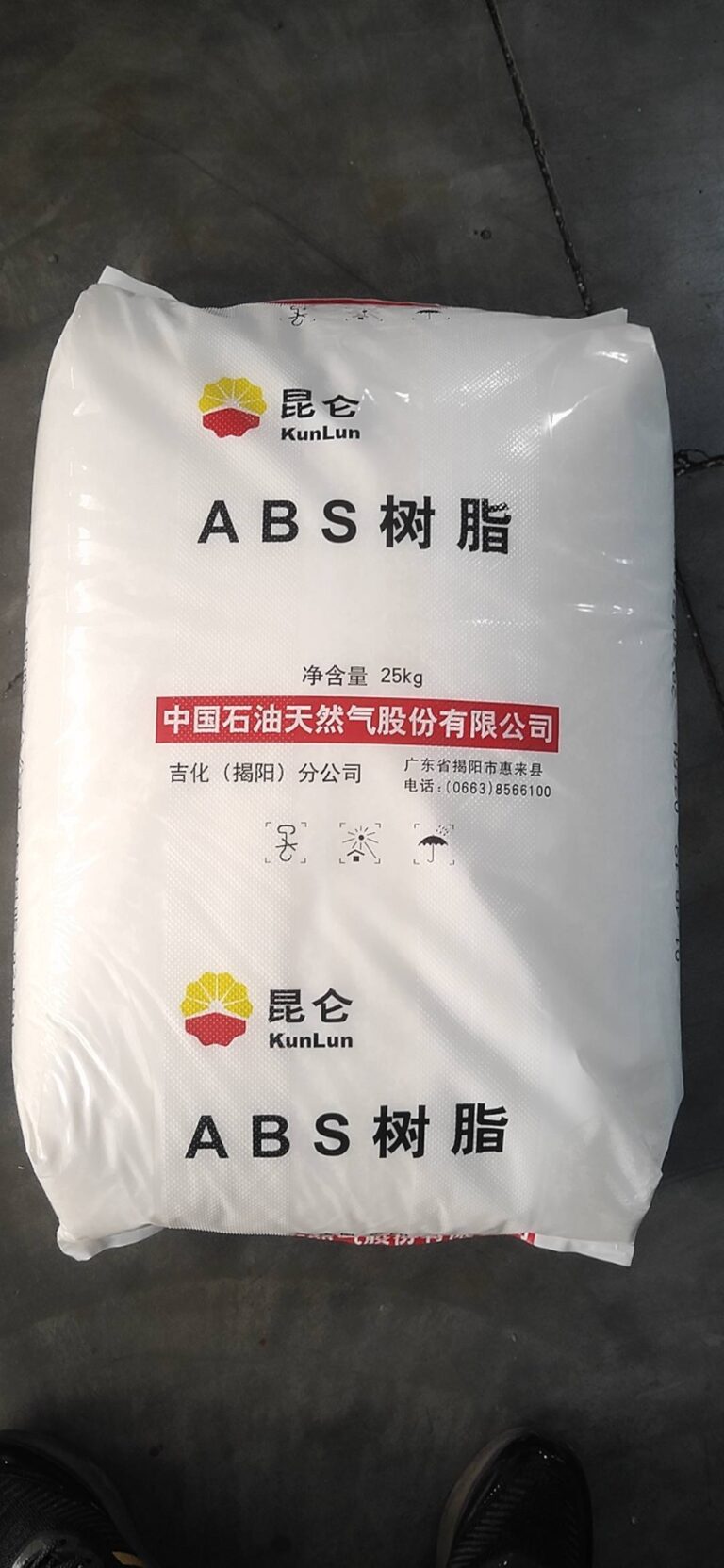 Trang chủ - Chợ Nhựa Việt Nam