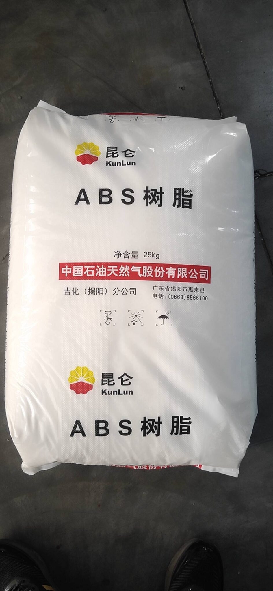 Trang chủ - Chợ Nhựa Việt Nam